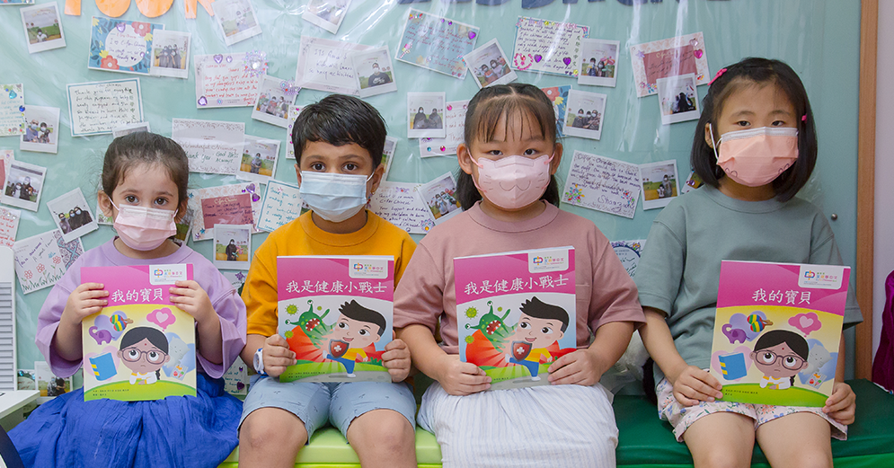 Storybooks for Learning Chinese | C-for-Chinese@JC