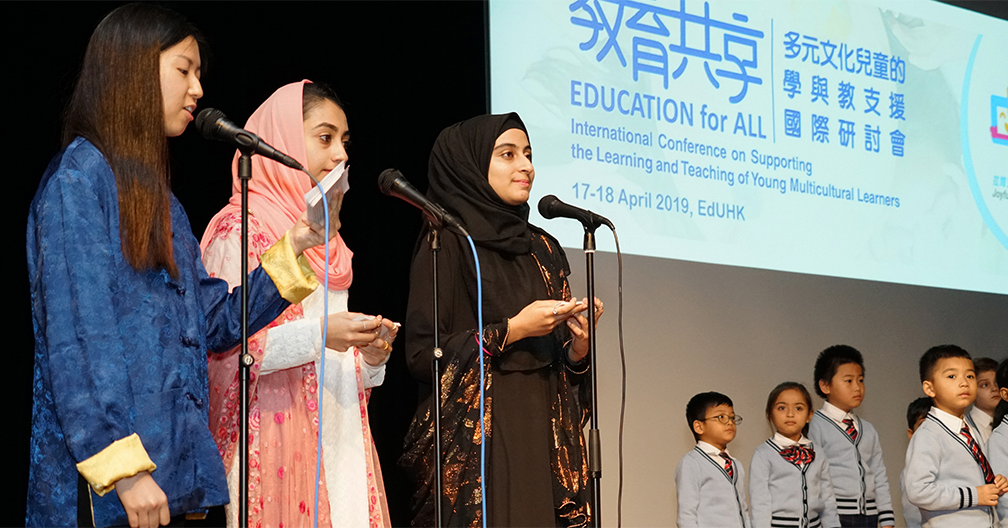 Useful Links | C-for-Chinese@JC